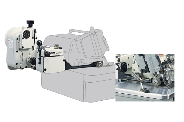 PG FOR overlock machines with small roller (For thin material), PG ...